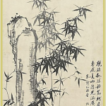 Art Lessons for Katsushika Hokusai | Meet The Masters