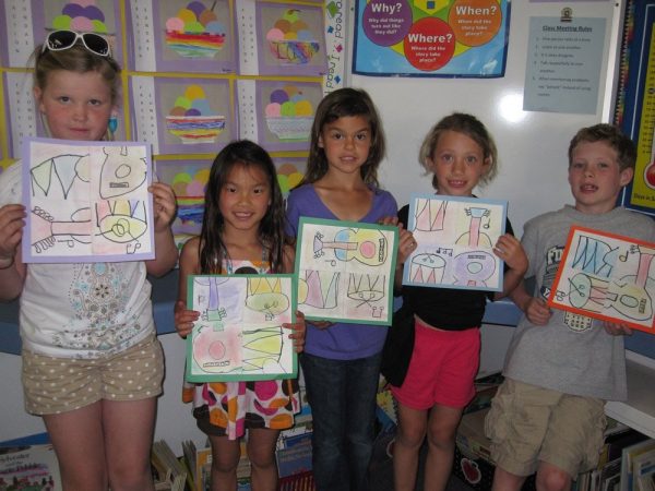 Student Gallery & Artwork | Art Project Lesson Plan for Elementary School